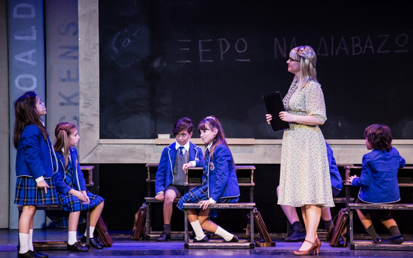 MATILDA ΤΟ ΜΙΟΥΖΙΚΑΛ ΣΤΟ ΘΕΑΤΡΟ ΑΚΡΟΠΟΛ - Θέατρο Ακροπόλ